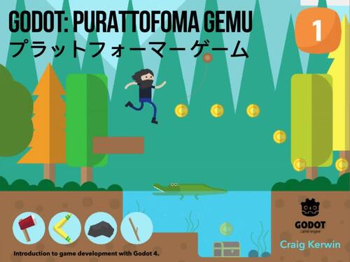 Digital Technologies Coding With Godot Epub Creating A Platformer Game