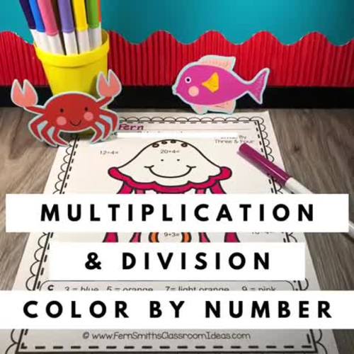 Multiplication and Division Color By Number Bundle | TPT