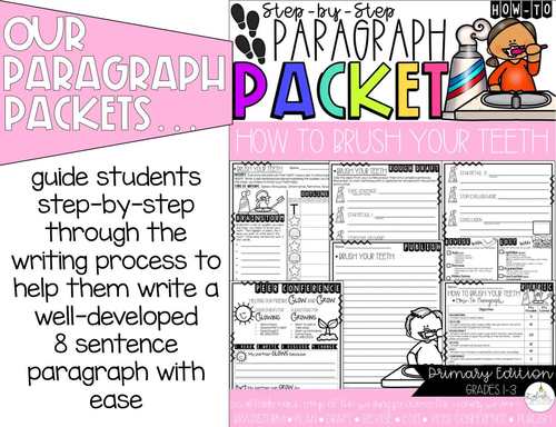 How to Brush Your Teeth Paragraph Packet | Procedural Paragraph Writing