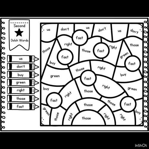 2nd Grade Sight Words Coloring Activities by Serendipity Math Shop