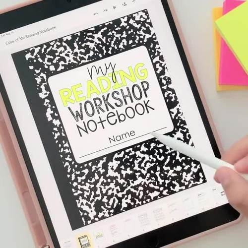 Digital Reading Notebook by SmooresDoor | Teachers Pay Teachers