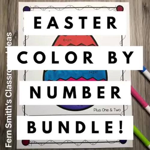 Easter Color By Number Addition and Subtraction Bundle | TPT