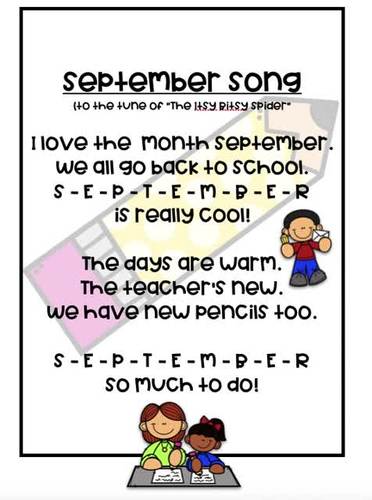 September Song by Taming My Flock of Firsties | Teachers Pay Teachers