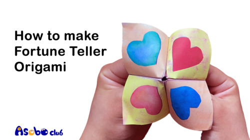 How to make Fortune Teller Origami | Kids Craft | Video by Asobo Club