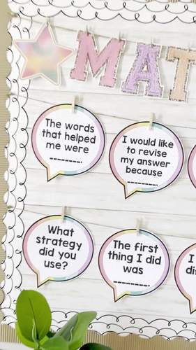 Varsity Patch Letters Math Talk Bulletin + Student Cards | Accountable Talk