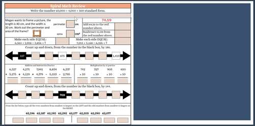 NO PREP Digital Block Puzzle Reveal - Math Spiral Review - Spring - Week 3