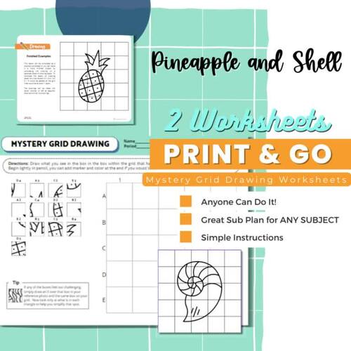 SUMMER ART SUB PLAN/WORKSHEET: Mystery Picture Grid Drawing Easy Art Lesson