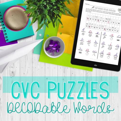 Decodable CVC Words Short Vowel Puzzles by Tammys Toolbox | TPT