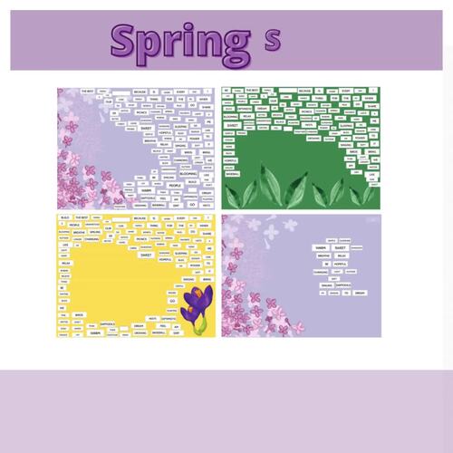 Digital "Magnetic" Tiles for Spring Poetry by Spark Creativity | TPT
