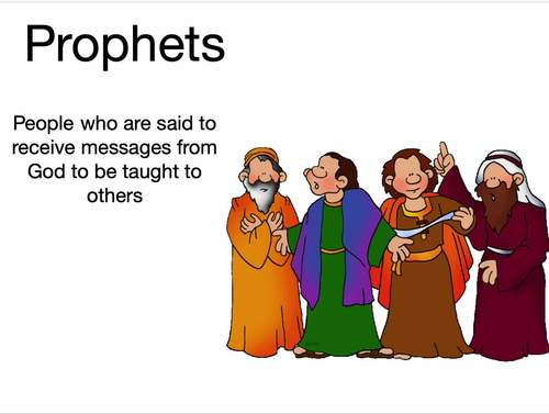 Ancient Israel Visual Vocabulary Dictionary by Copies and Chaos