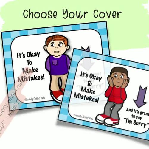Making Mistakes Social Skills Story & Activities - Featuring Boys K-2nd