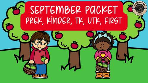 September Morning Work Packet Printables PreK Kindergarten First Grade ...