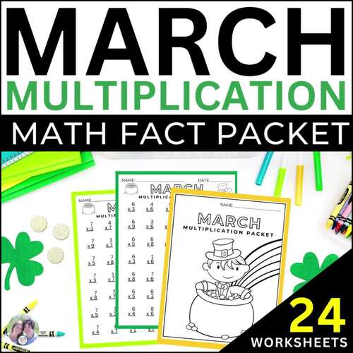 St Patricks Day Multiplication Worksheets St Pattys Day Math Packet ...