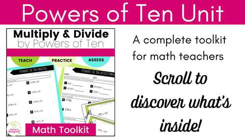 Multiply and Divide by Powers of Ten Unit Supplement by Desert Designed