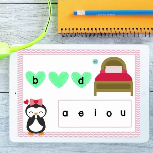 CVC Missing Vowel | Valentine's Day Boom Cards™ with Audio by Little Beacon