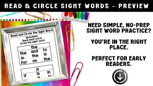 Sight Word Practice | Read & Circle Sight Words | No Prep Worksheets