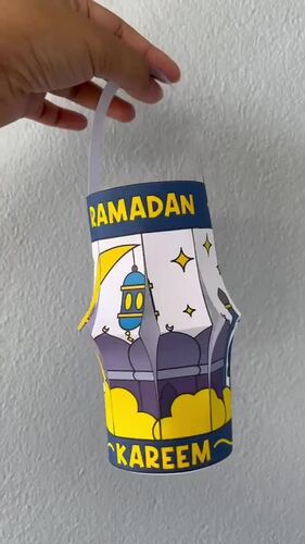 Ramadan Day Lantern Craft Printables Paper Art Project | Ramadan Kareem