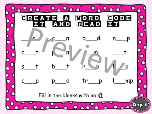 HMH Into Reading POWERPOINT Lesson Module 1, Week 2 First (1st) Grade