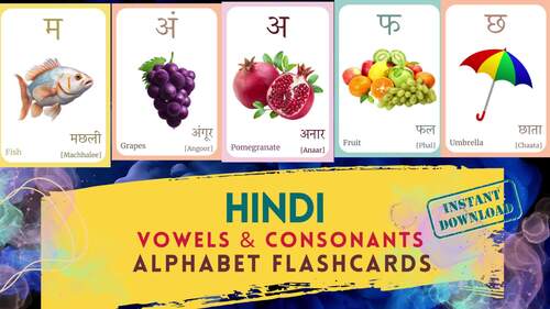 Hindi Alphabet FLASHCARD - Both Vowels and Consonants, Learning Hindi ...