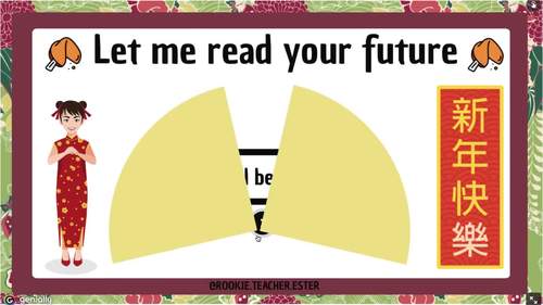 FORTUNE COOKIE INTERACTIVE GAME DISTANCE LEARNING by ROOKIE TEACHER ESTER