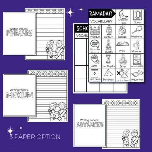 Ramadan writing journal Ramadan activity رمضان by Arabic fun zone