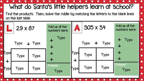 Winter (Christmas) Themed Multiplication Practice Activity for Google ...