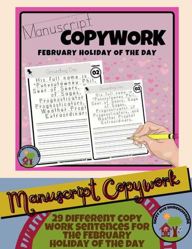 February Copywork Handwriting Practice MANUSCRIPT PRINT | TPT