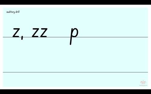 5 x Dictation Lessons: Set 19- ea words and sentences- NO PRINT/DIGITAL ...