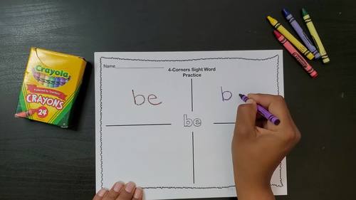 Premier Dolch 52 Sight Words: Practice Worksheets by Miss Synthia