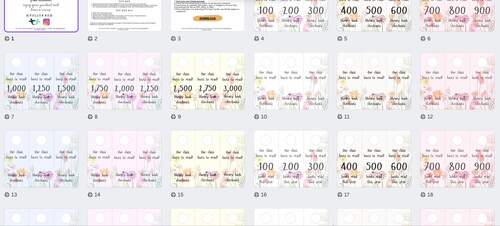 Wildflowers - Door Hanger Reading Braggers by Cardigans Cats and Call ...