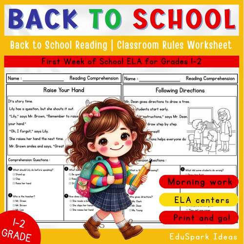 Back to School Reading | Classroom Rules Worksheet | First Week of ...