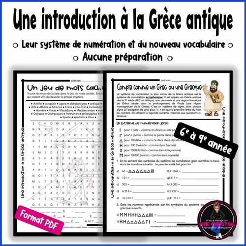 La Grèce antique I La mythologie et la litérrature Activités 5 projets ...