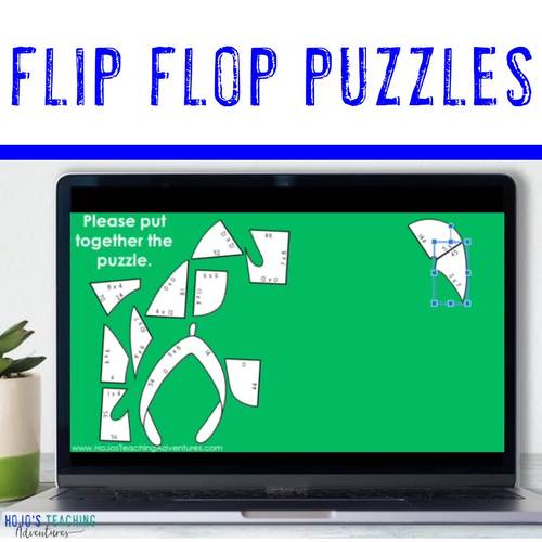 MULTIPLICATION Summer Flip Flop | July Back to School Math Activity ...