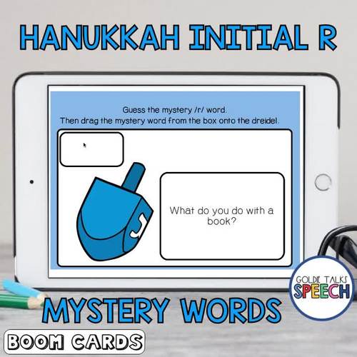 Hanukkah Initial R | Boom Cards | R Sound Articulation | Speech Therapy