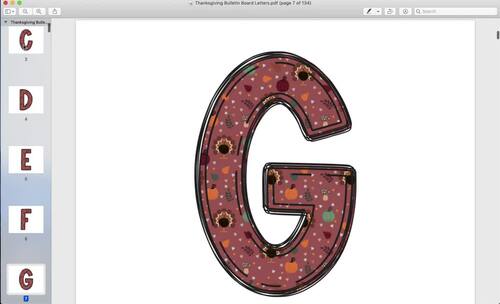 Thanksgiving Classroom Bulletin Board Letters by Crafts by Rawan