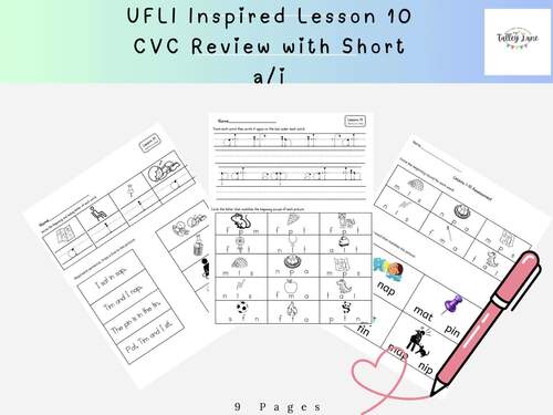UFLI Lesson 10 Inspired CVC Worksheet Bundle and Assessment Reading ...