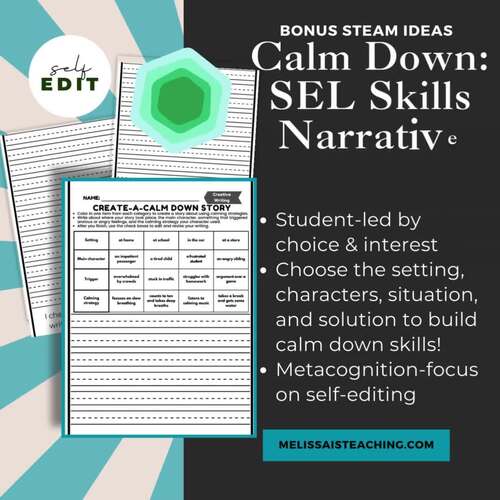 Calm Down SEL Skills Story Writing Activity Sub Plan 2nd 3rd 4th 5th Grade