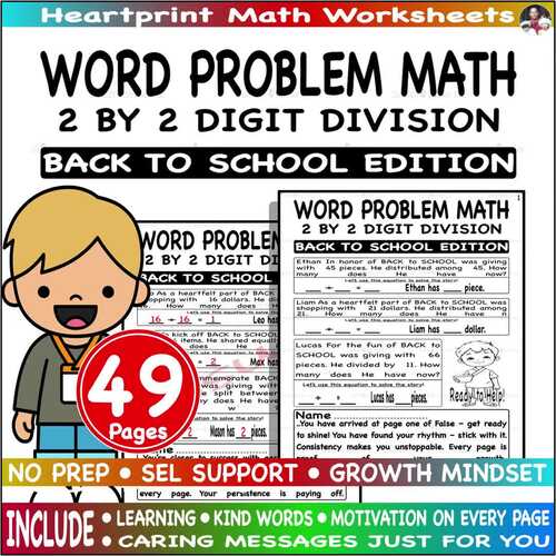One step 2 digit by 2 digit division word problem Fluency - Back to ...