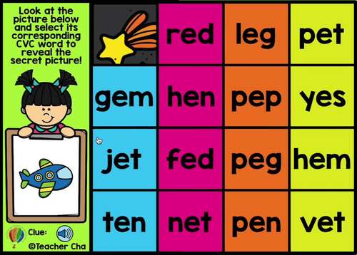 CVC Words: Short E with Audio - Puzzle Reveal (BOOM Cards™ Distance ...
