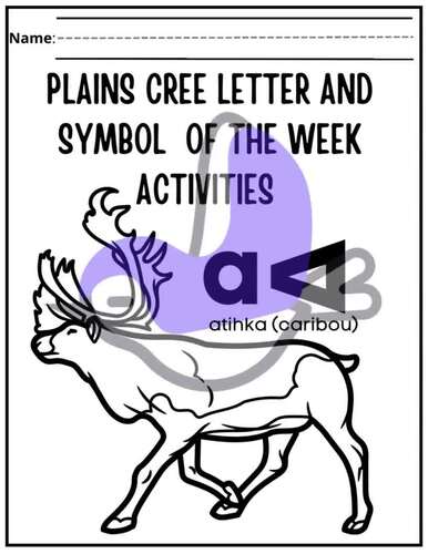 Plains Cree Alphabet Letter "a" Worksheets No Prep | TPT