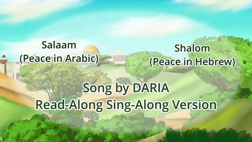 Salaam Shalom (A Song For Peace In The Middle East) Lyric Video | TPT