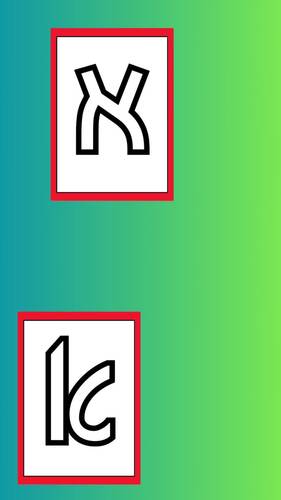 Aleph-Bet Memory Game for Hebrew Learners| Hebrew Montessori Matching Game