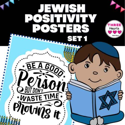 Jewish Positivity Posters (Set 1) by Nadine Gnesin - Three Hearts