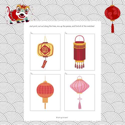 Chinese New Year Game - Chinese Lanterns Matching Activity - Lunar New Year