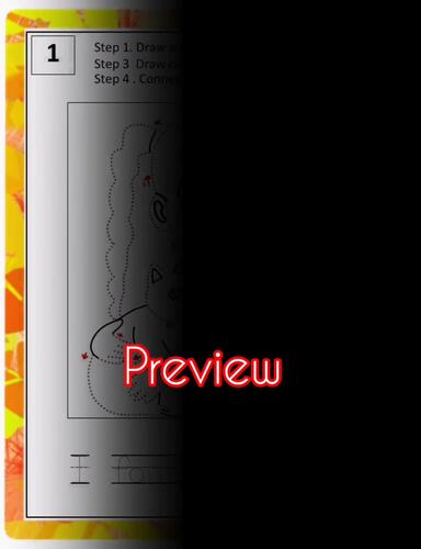 My Cat Tracing Sentences and Drawing Worksheets | Handwriting Practice ...