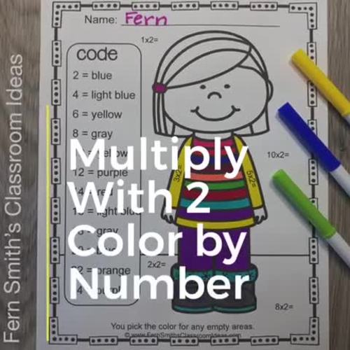 Multiply With 2 Color By Numbers Worksheets for Third Grade | TPT