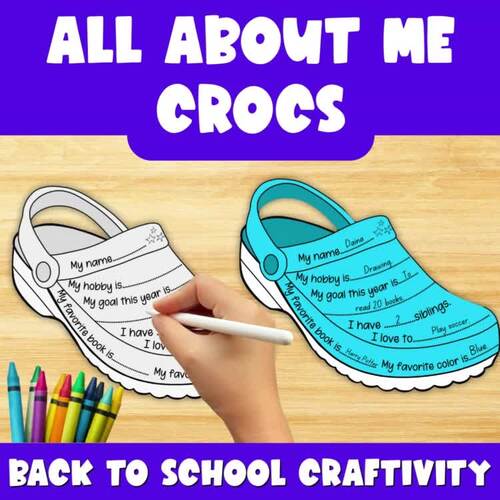 All About Me Crocs - Back to School Craftivity for First Grade | TPT