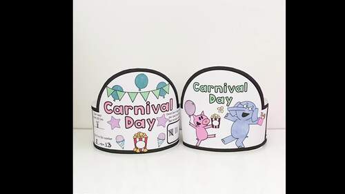 Carnival Day Pack | End of the Year Activities | Crafts, Math, Literacy ...