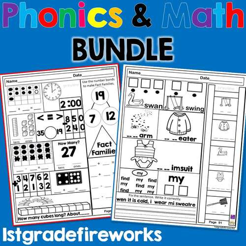 Phonics Morning Work and Math Morning Work MEGA BUNDLE Updated | TPT