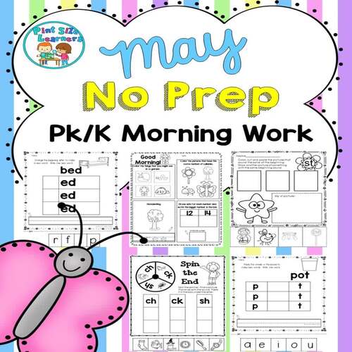 May Morning Work for Kindergarten | Language Arts & Math | PreK Worksheets
